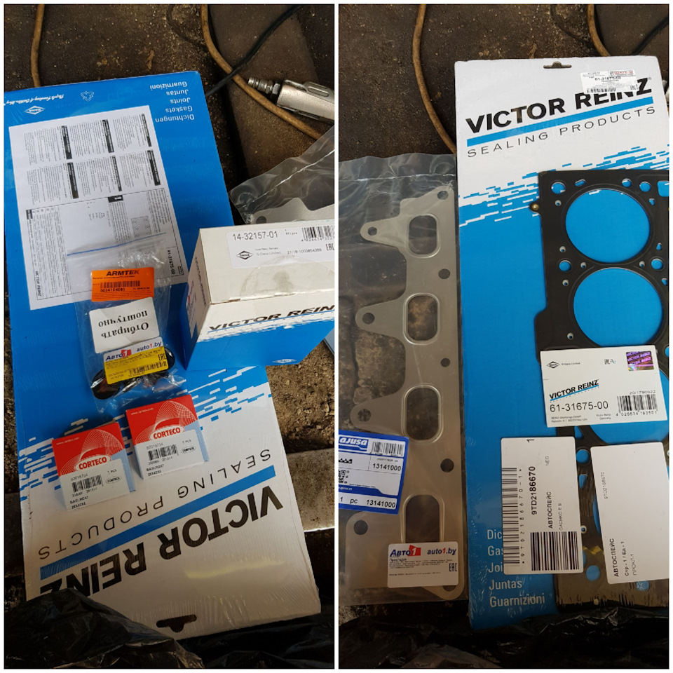 13141000 GM | Запчасти на DRIVE2