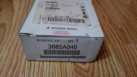 3885A040 Ремкомплект ступицы передней Mitsubishi | Запчасти на DRIVE2