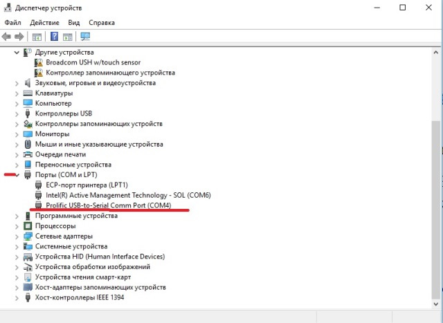 #3 3DColorMFD – параметрия, знакомство с Shell — DRIVE2