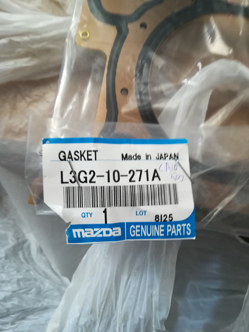 Готов лезть в движок! — Mazda 6 (1G) GG, 2,3 л, 2005 года | запчасти ...