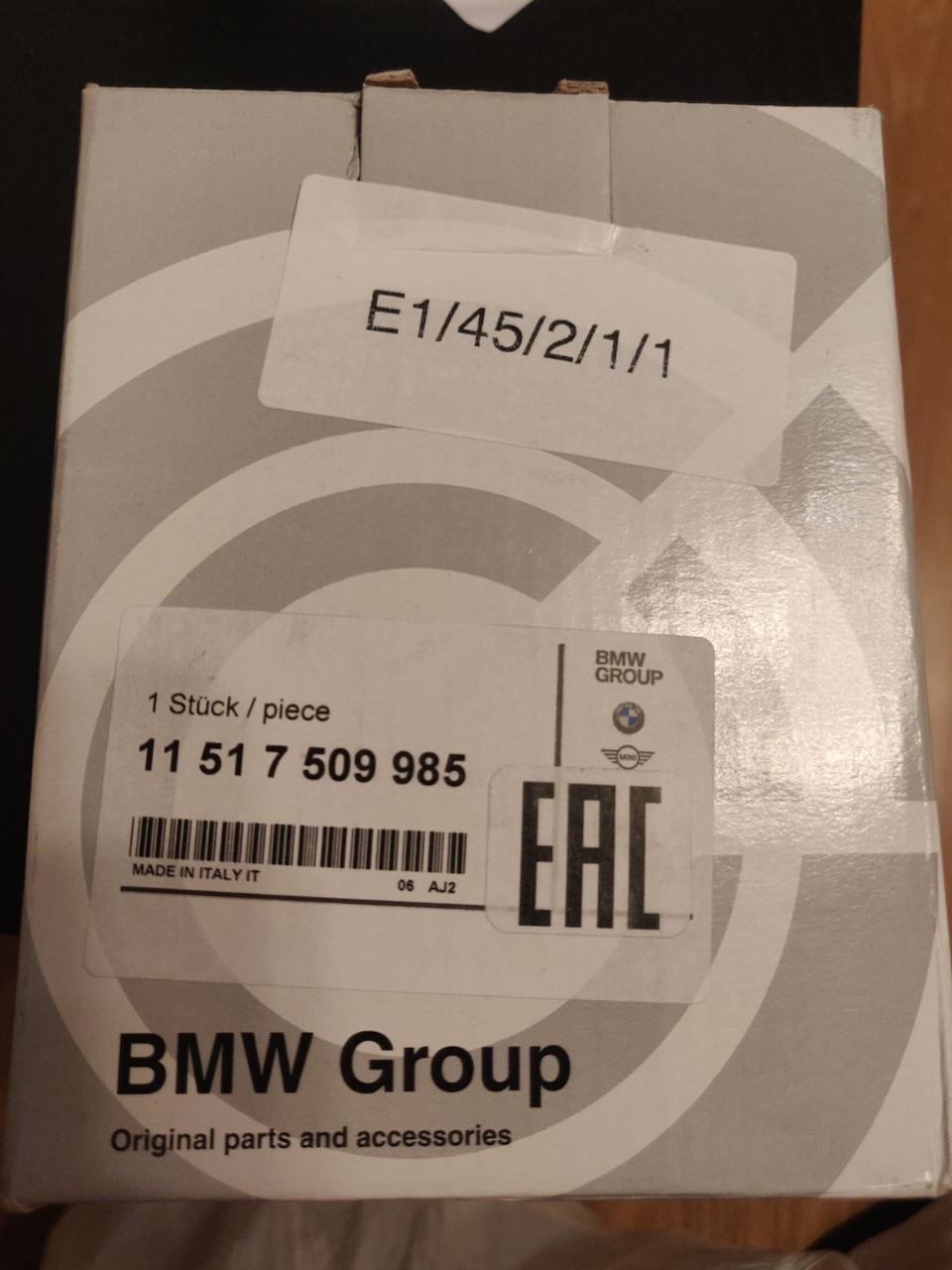 11517509985 Насос ОЖ, механический BMW | Запчасти на DRIVE2