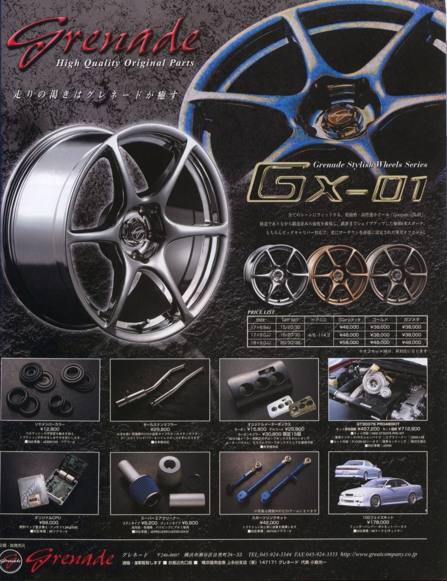 3117301 Bearing, wheel bearing housing LEMFORDER | Запчасти на DRIVE2