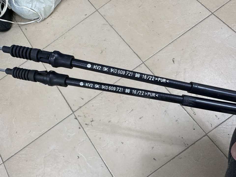 1K0609721BB Трос стояночного тормоза VAG | Запчасти на DRIVE2