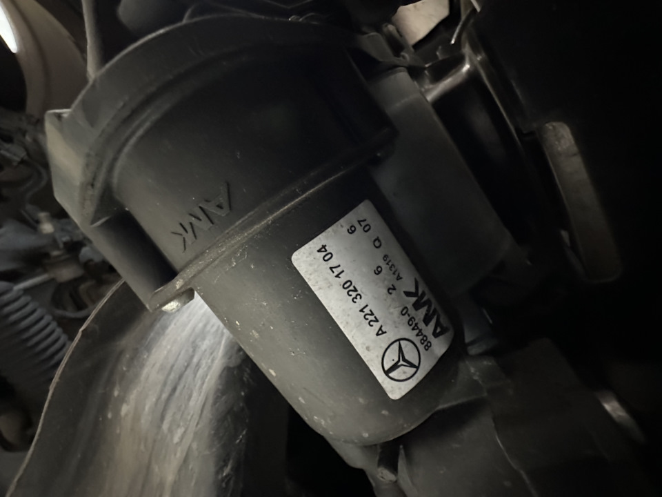 Air suspension compressor — Mercedes-Benz M-Class (W164), 2,8 л, 2007 ...