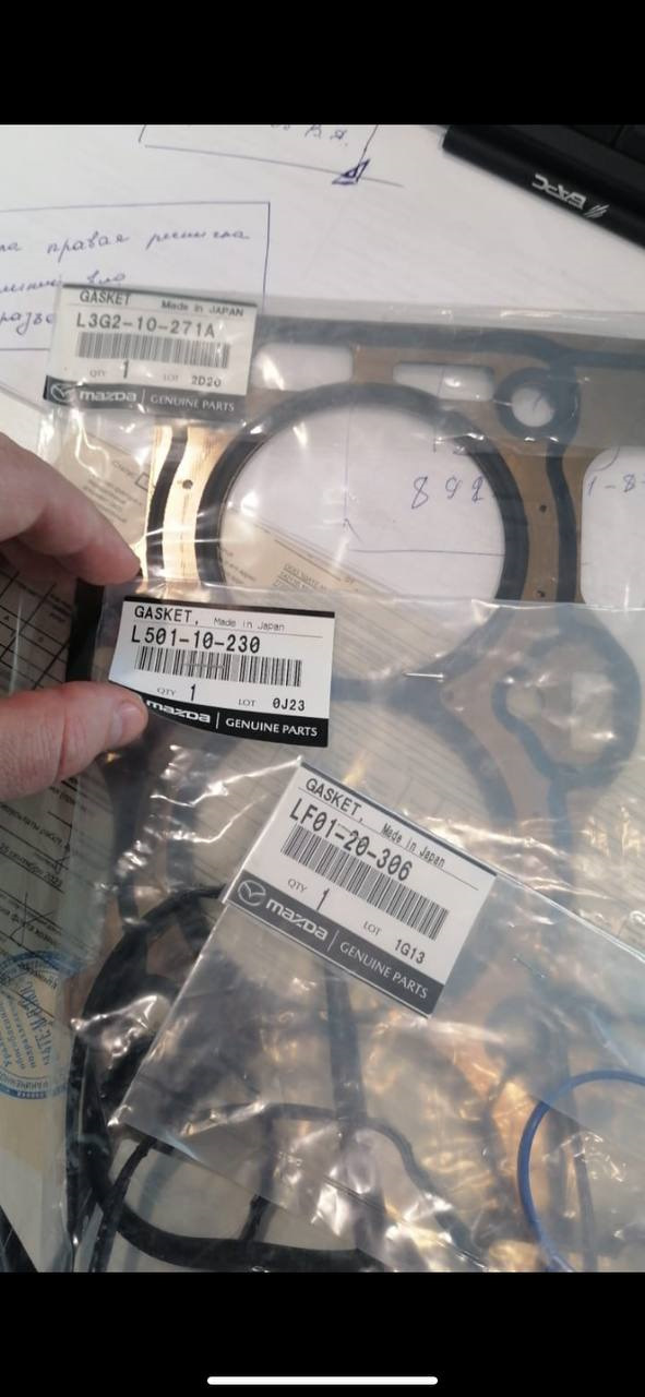 L50110230 Прокладка клапанной крышки Mazda | Запчасти на DRIVE2