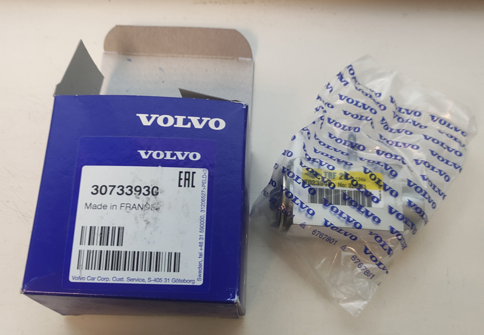 Ремонт кондэя ч. 2 — Volvo XC70 III, 2,4 л, 2008 года | визит на сервис ...