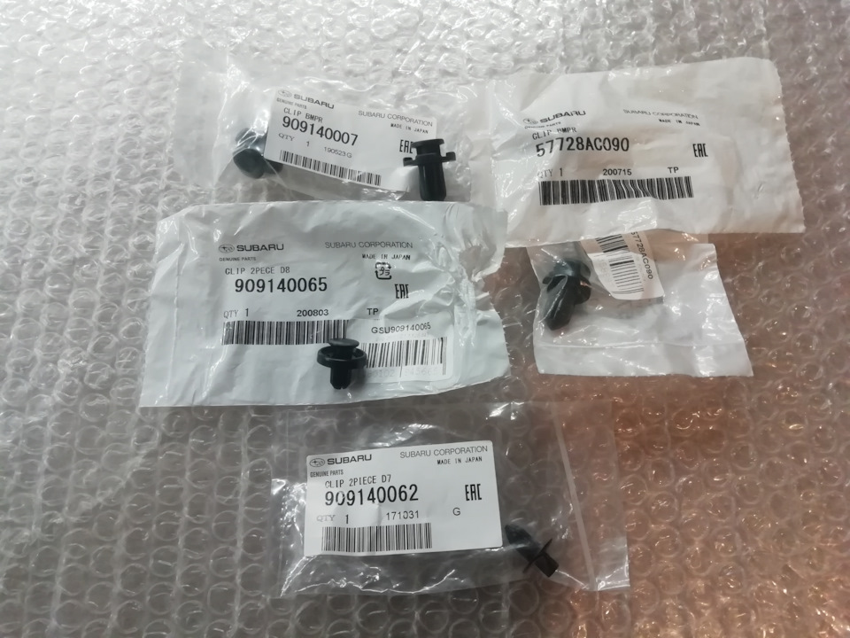 909140065 Клипса крепежная SUBARU | Запчасти на DRIVE2