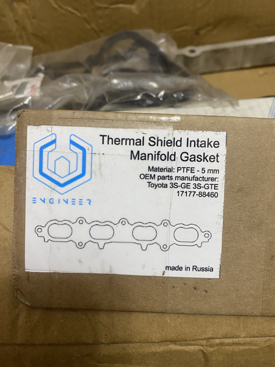 1717788460 ПРОКЛАДКА, ВПУСКНОЙ КОЛЛЕКТОР TOYOTA LEXUS | Запчасти на DRIVE2