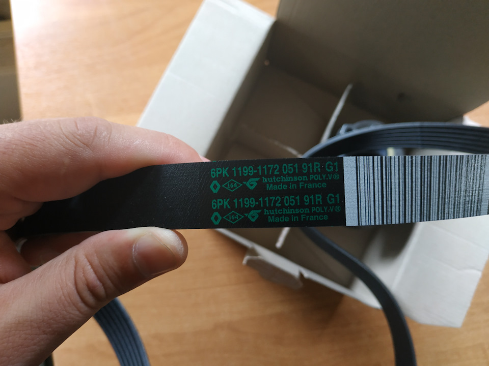 117205191R Ремень поликлиновой RENAULT | Запчасти на DRIVE2