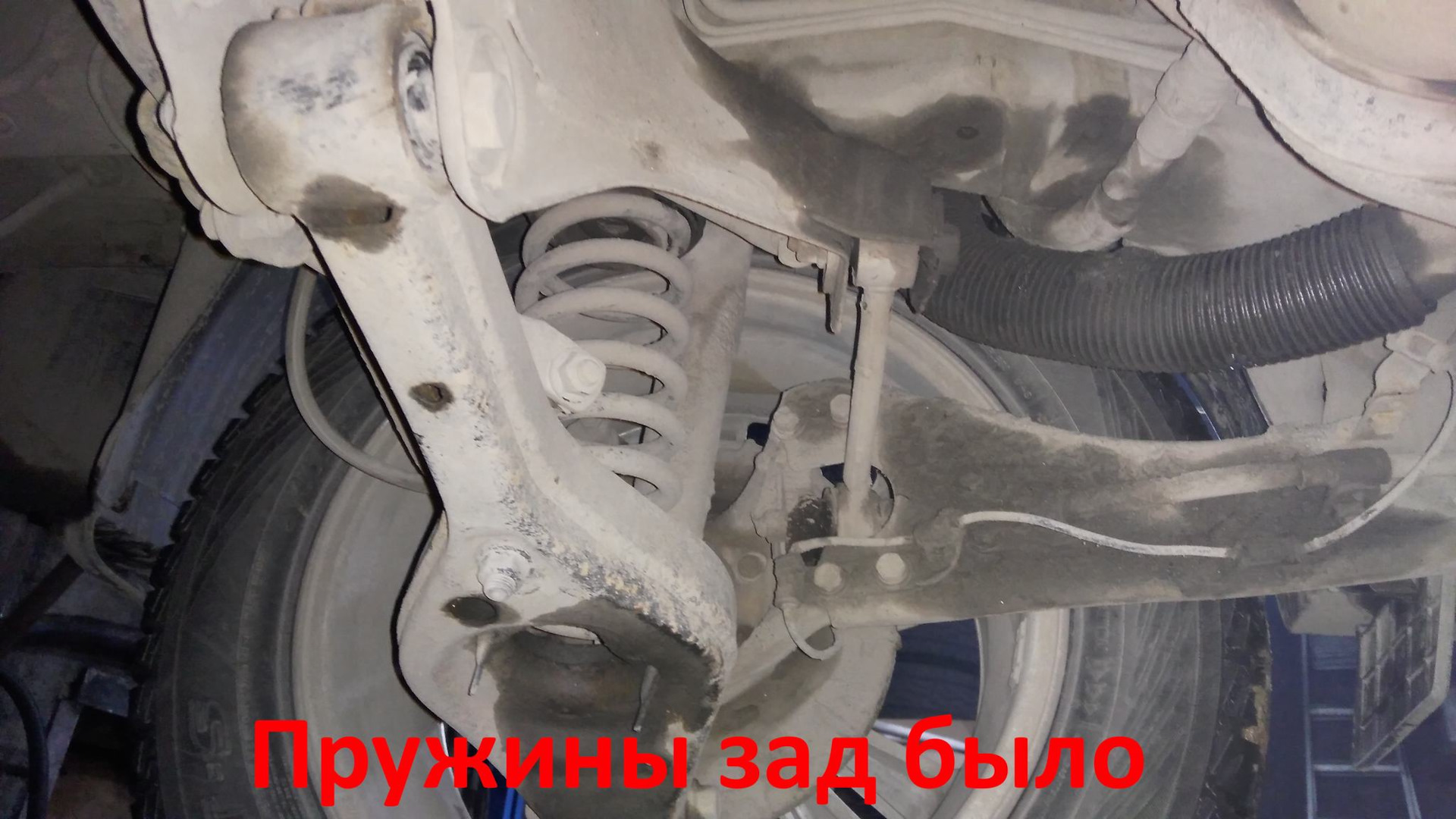 Ремонт подвески, пружины Fobos — Hyundai ix35, 2 л, 2013 года | визит ...