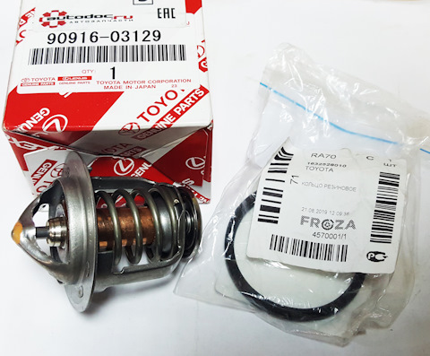 9091603129 Термостат OEM TOYOTA LEXUS | Запчасти на DRIVE2