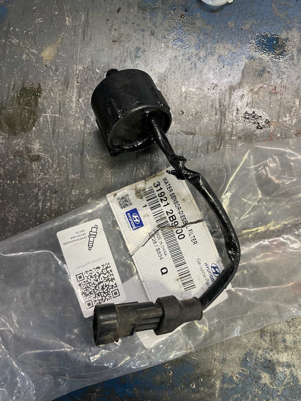 1000 мелочей — Hyundai Santa Fe (2G), 2,2 л, 2007 года | своими руками ...