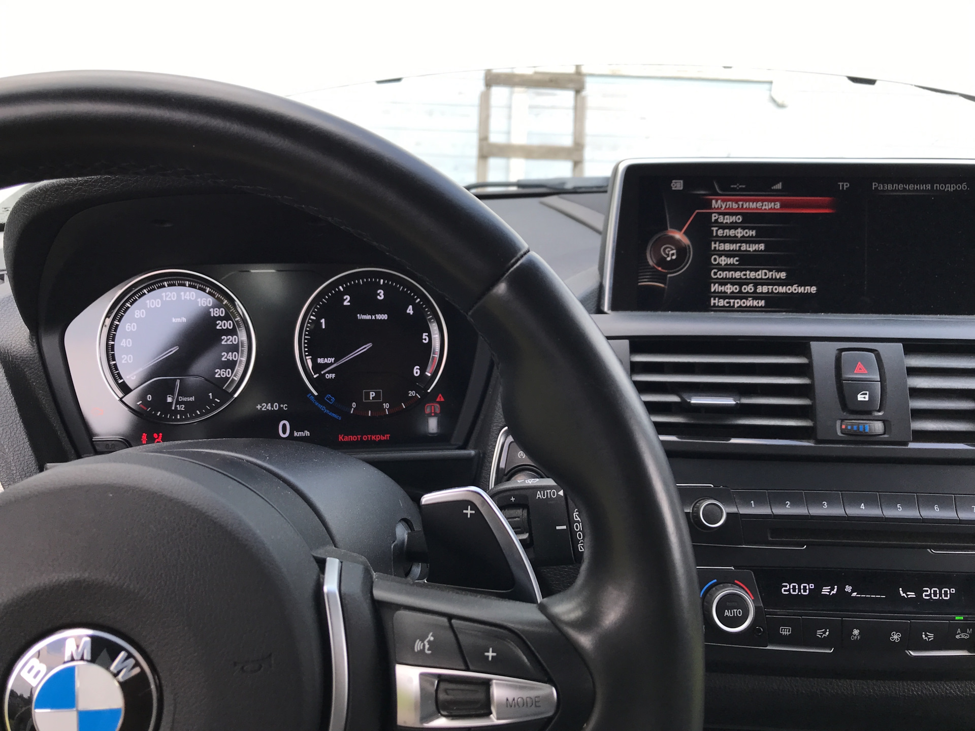 #64 KOMBI2 6WA — приборка типо LED или BlackPanel F20 -0,1кг — BMW 1 series (F20), 2 л, 2011 ...