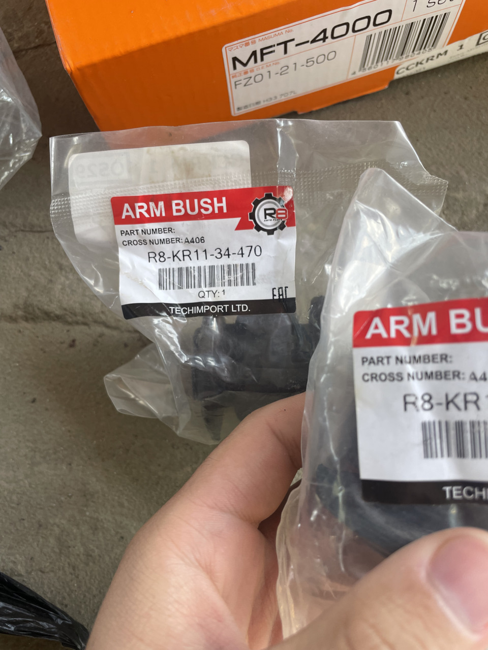 FZ0121500 ФИЛЬТР МАСЛЯНЫЙ АКПП MAZDA | Запчасти на DRIVE2