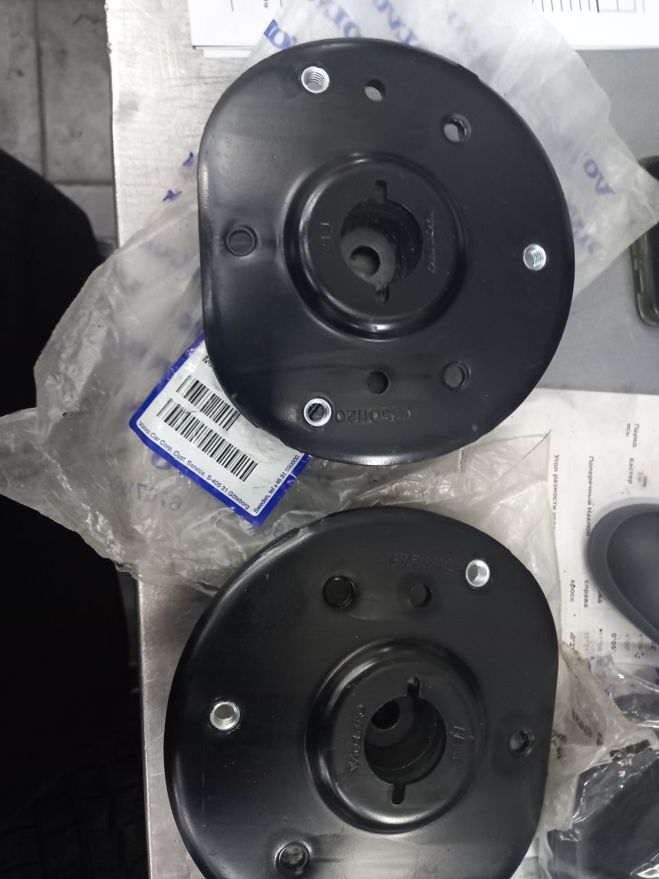 Замена передних амортизаторов + ТО — Volvo S60 (2G), 2 л, 2013 года ...