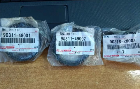 9031149002 Сальник привода 48.4X64.2X8.4 TOYOTA LEXUS | Запчасти на DRIVE2