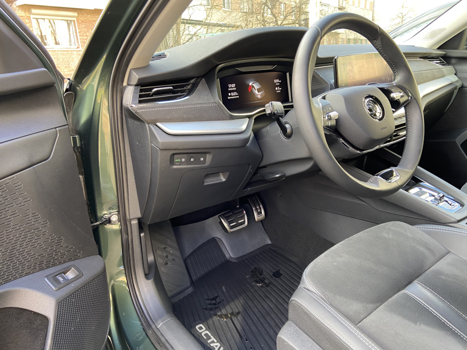 [8] VAG 5E1064205 PEDAL COVERS — Skoda Octavia A8 Mk4, 1,4 л, 2021 года ...