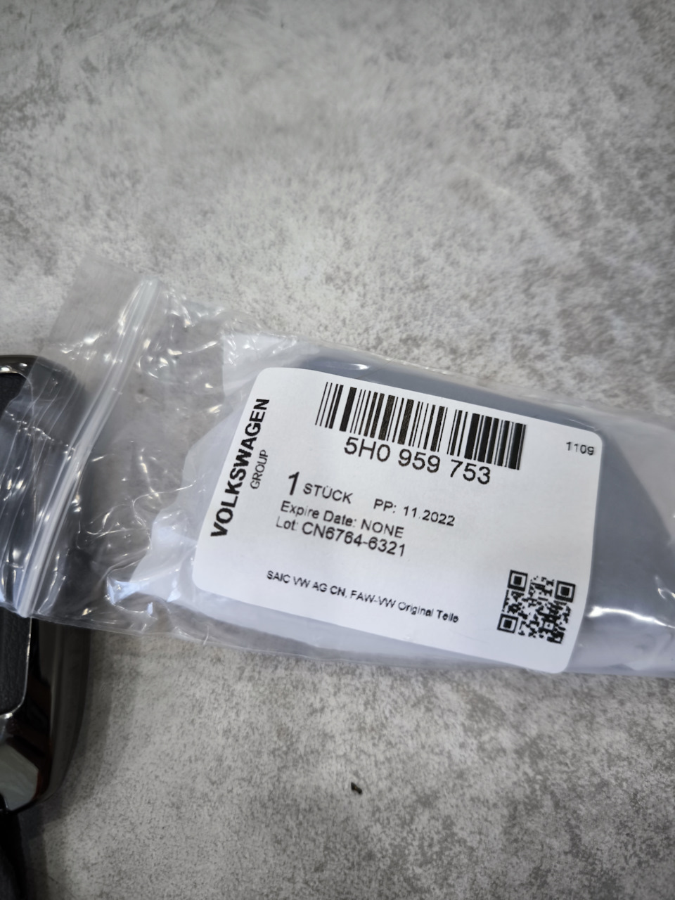 Пост о замене ключа — Volkswagen Tiguan (2G), 1,4 л, 2021 года ...