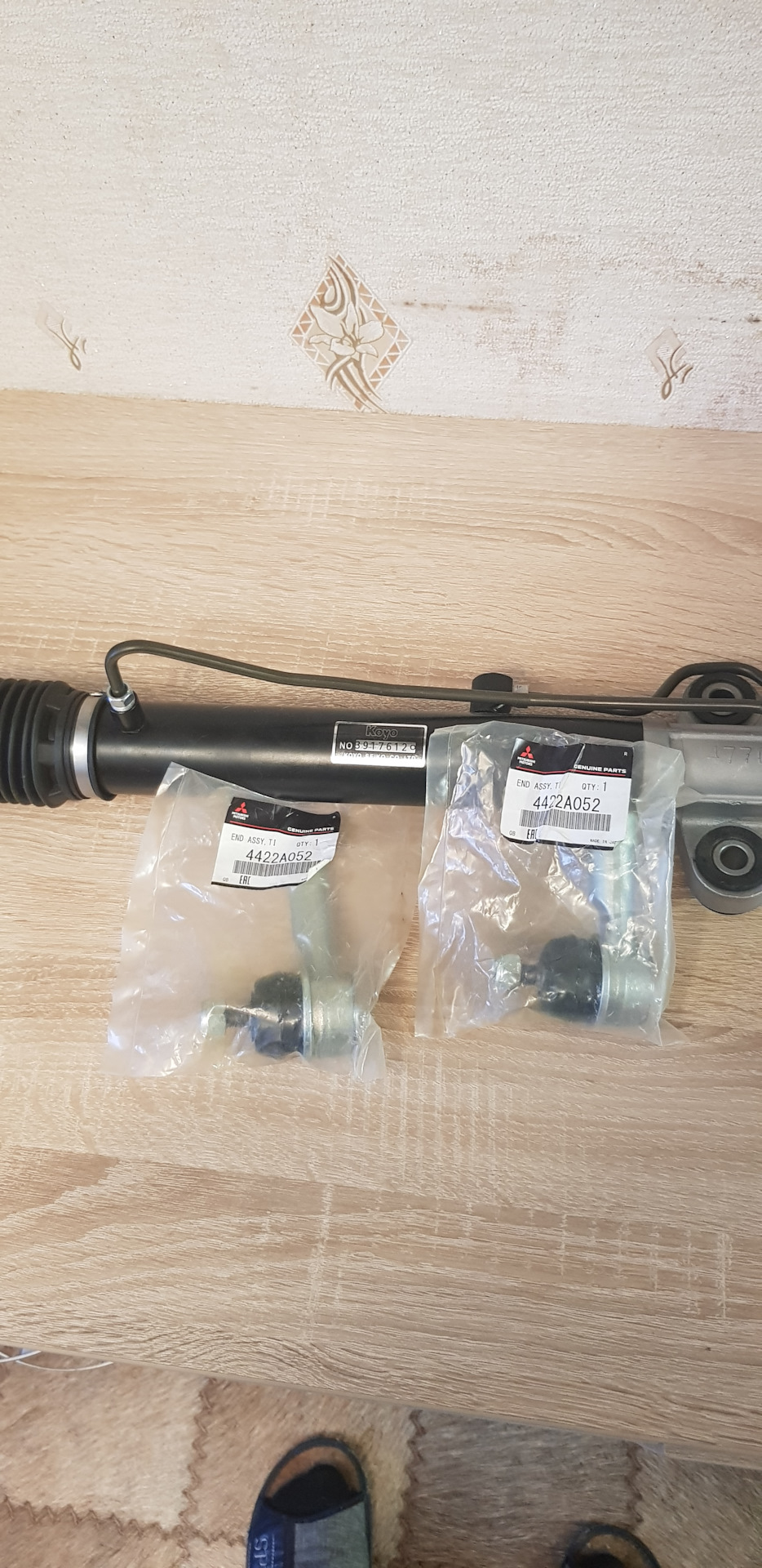 4422A052 Наконечник рулевой тяги Mitsubishi | Запчасти на DRIVE2