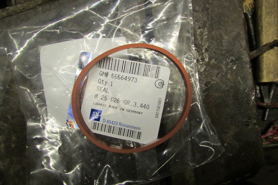 ПаТрубки системы охлаждения — Opel Astra H, 1,8 л, 2008 года | помощь ...