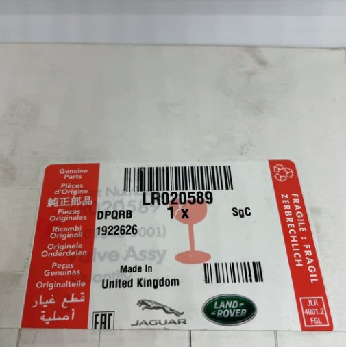 Комплект уплотнений для турбины LAND ROVER LR020589 — AutoParts78 на DRIVE2