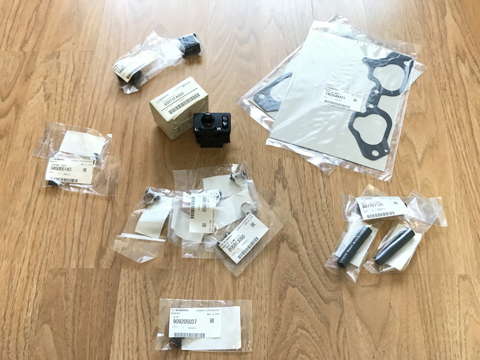 Переключатель зеркал + Топливные шланги & Хомуты + Прокладка коллектора ...