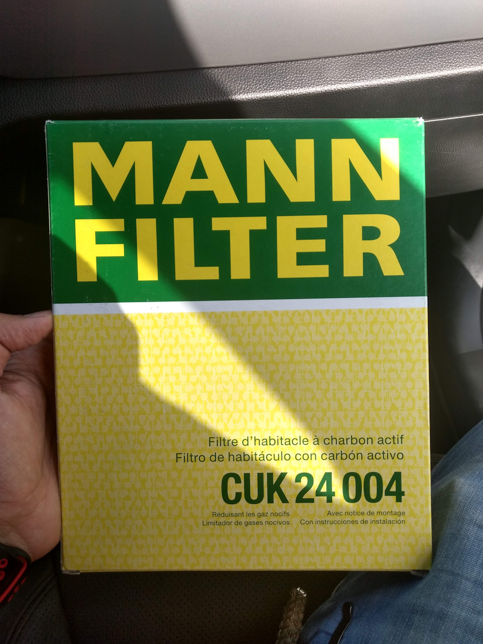 Розовая птичка — обломинго! — KIA Sportage (3G), 2,4 л., 2015 года | другое | DRIVE2