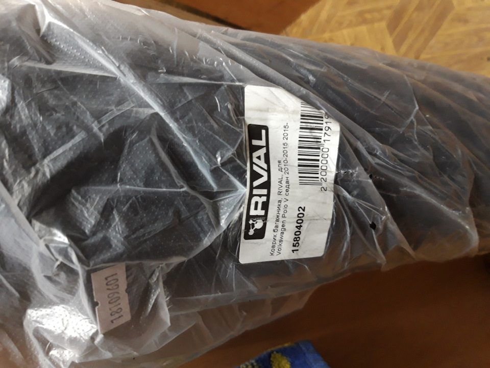 Начинаем готовиться к кузовному ремонту) — Volkswagen Polo Sedan, 1,6 л ...