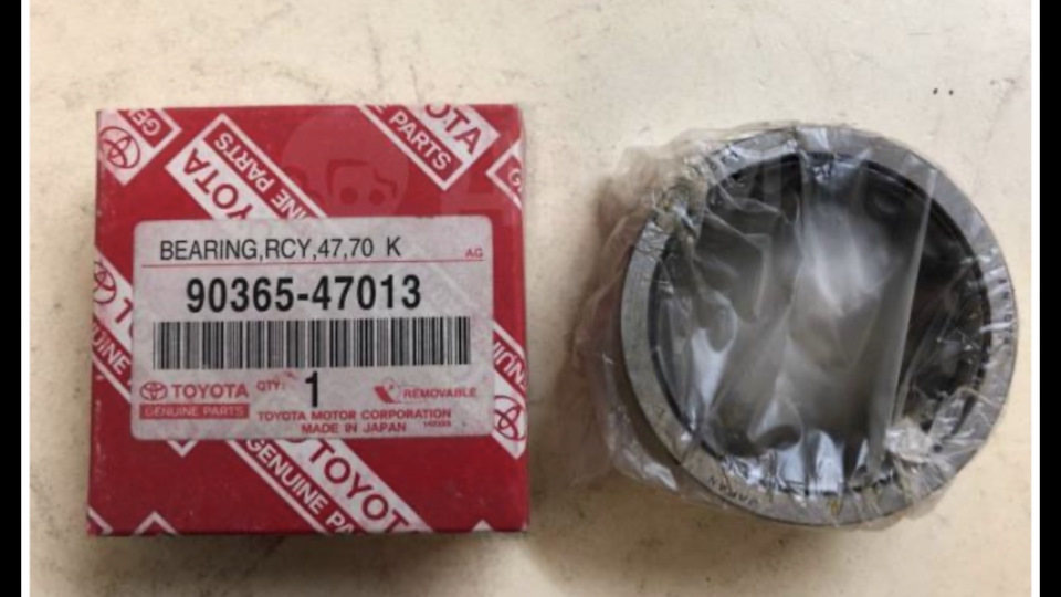 9036547013 Подшипник задней полуоси Land Cruiser 60/70/80, Dyna ...