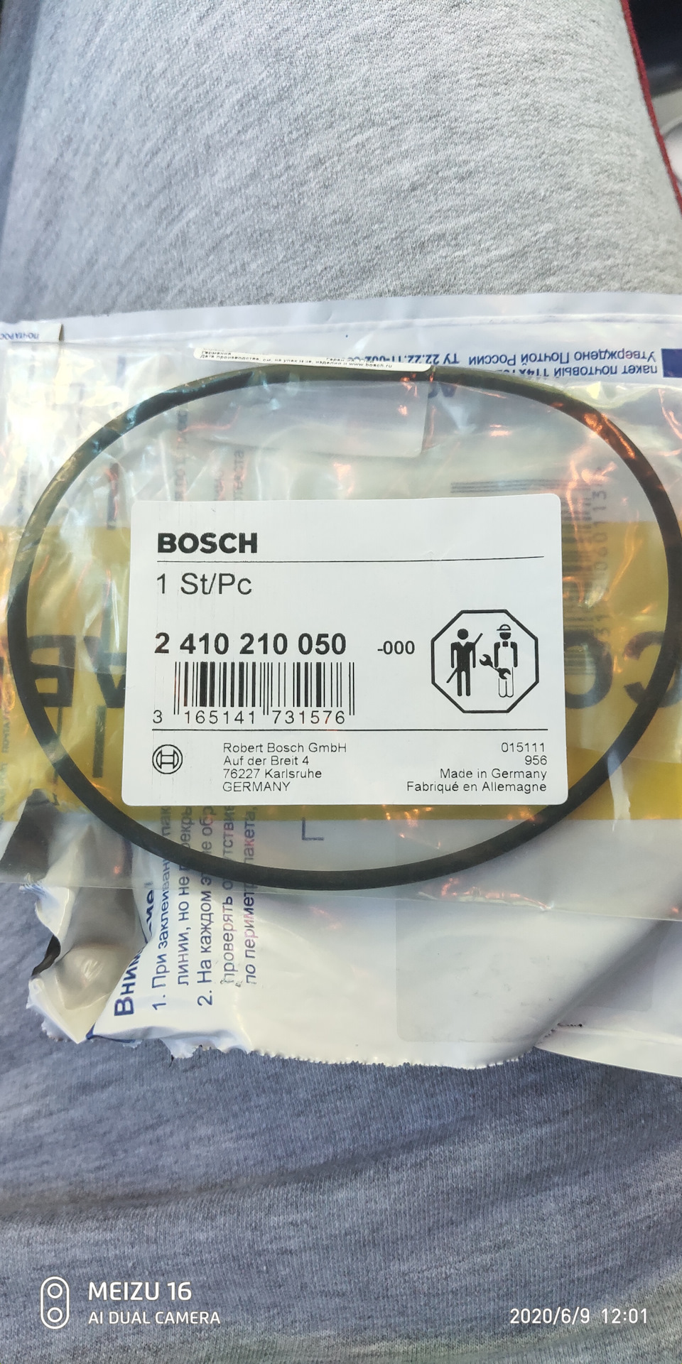 Замена масла двигателя xc90 3.2, свечи от lend rover, прокладка ...