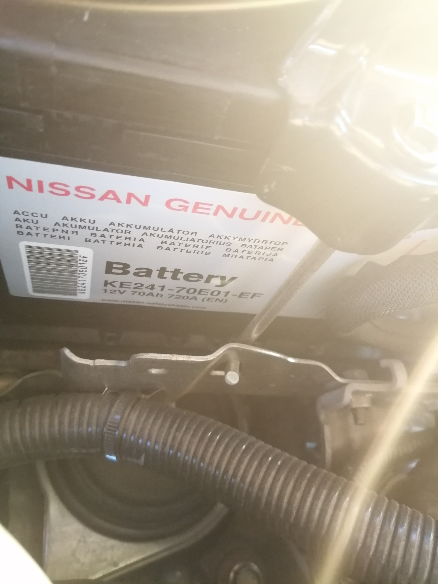38. Аккумулятор (ч.2) — Nissan Qashqai (2G), 1,6 л, 2018 года ...