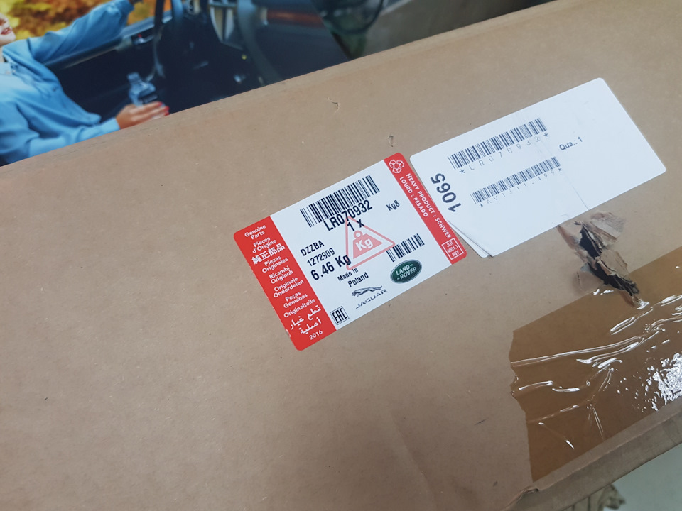 Передний левый амортизатор MegneRide (новый взамен восстановленного ...