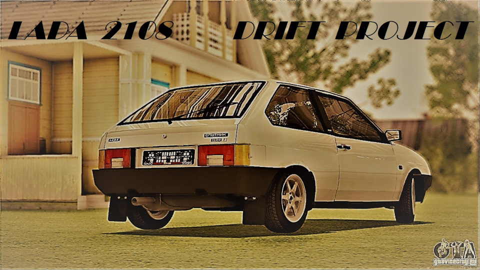 Lada 2108 drift project — начало — Lada 2108, 1,8 л, 1997 года | тюнинг ...