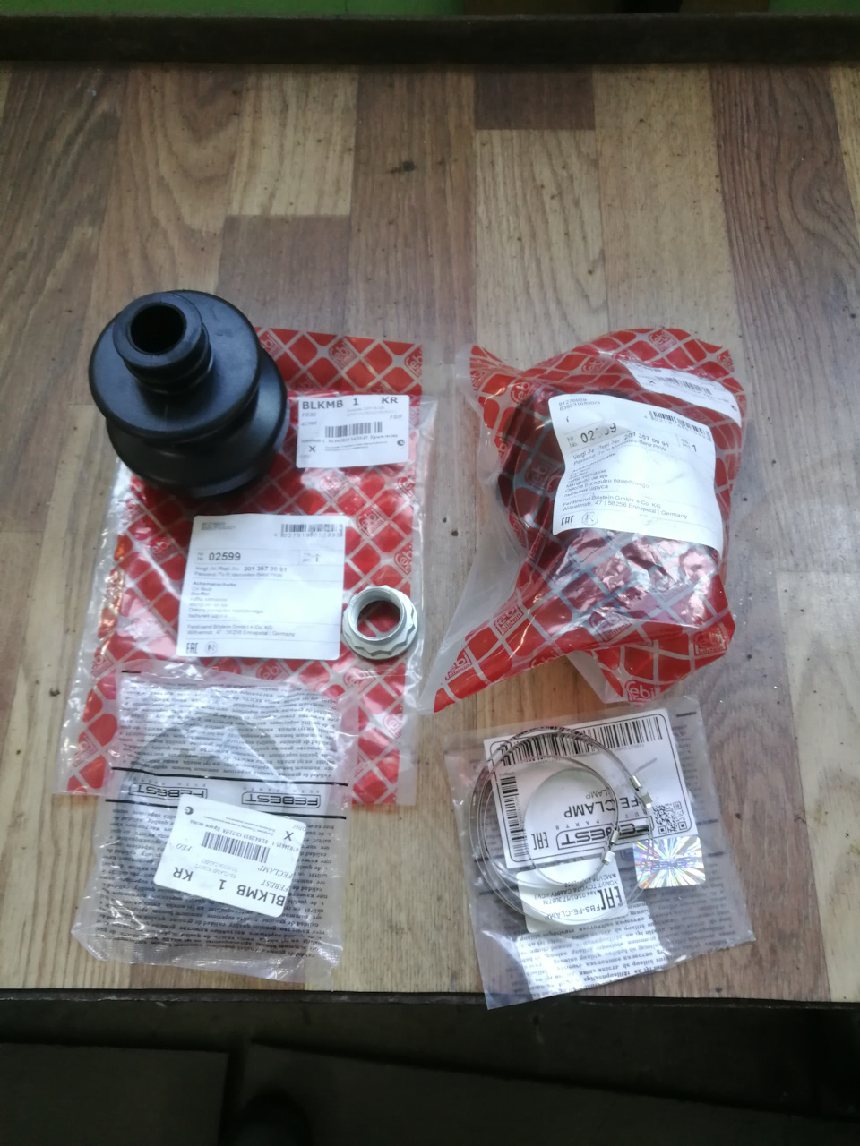 коды ошибок форд s max