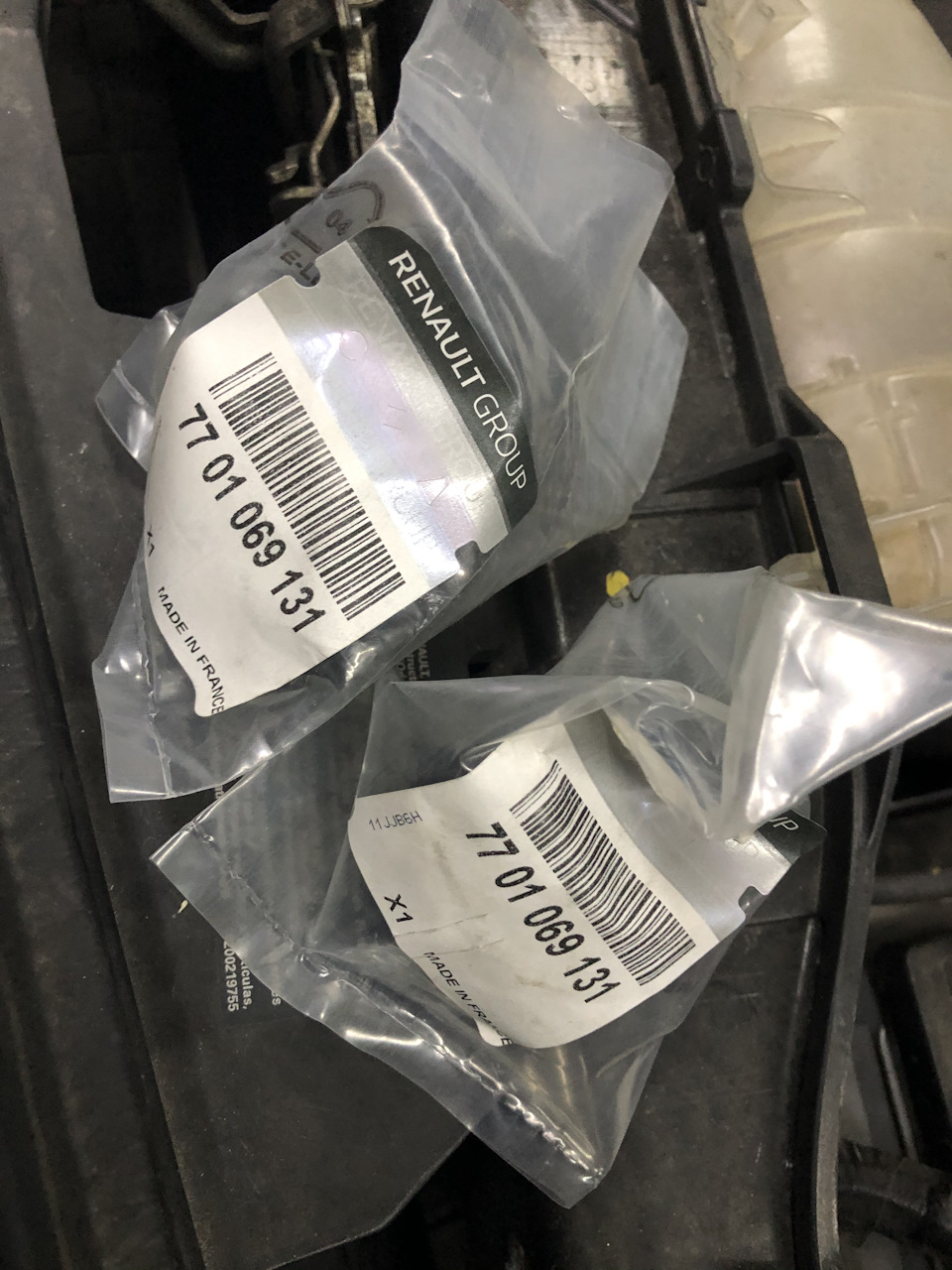 7701069131 Втулка стабилизатора подвес 20мм RENAULT | Запчасти на DRIVE2