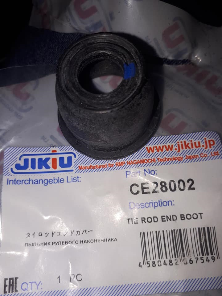 Сайлентблоки и пыльники — Honda Elysion, 2,4 л, 2004 года | запчасти ...