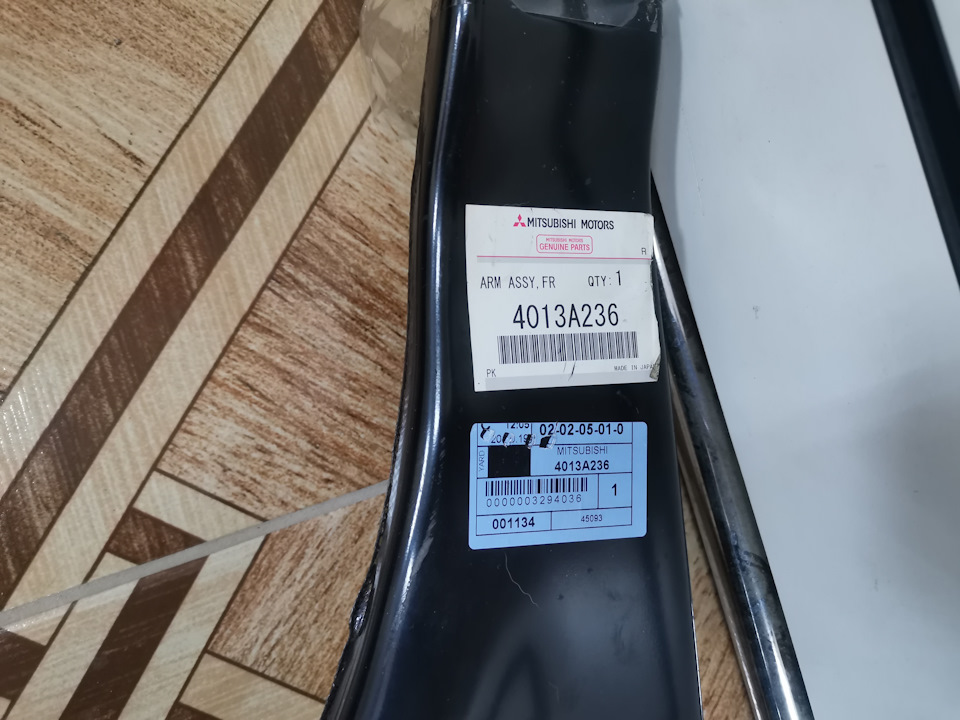 4013A236 РЫЧАГ ПЕРЕДНЕЙ ПОДВЕСКИ В СБОРЕ, НИЖН.ПР. Mitsubishi ...