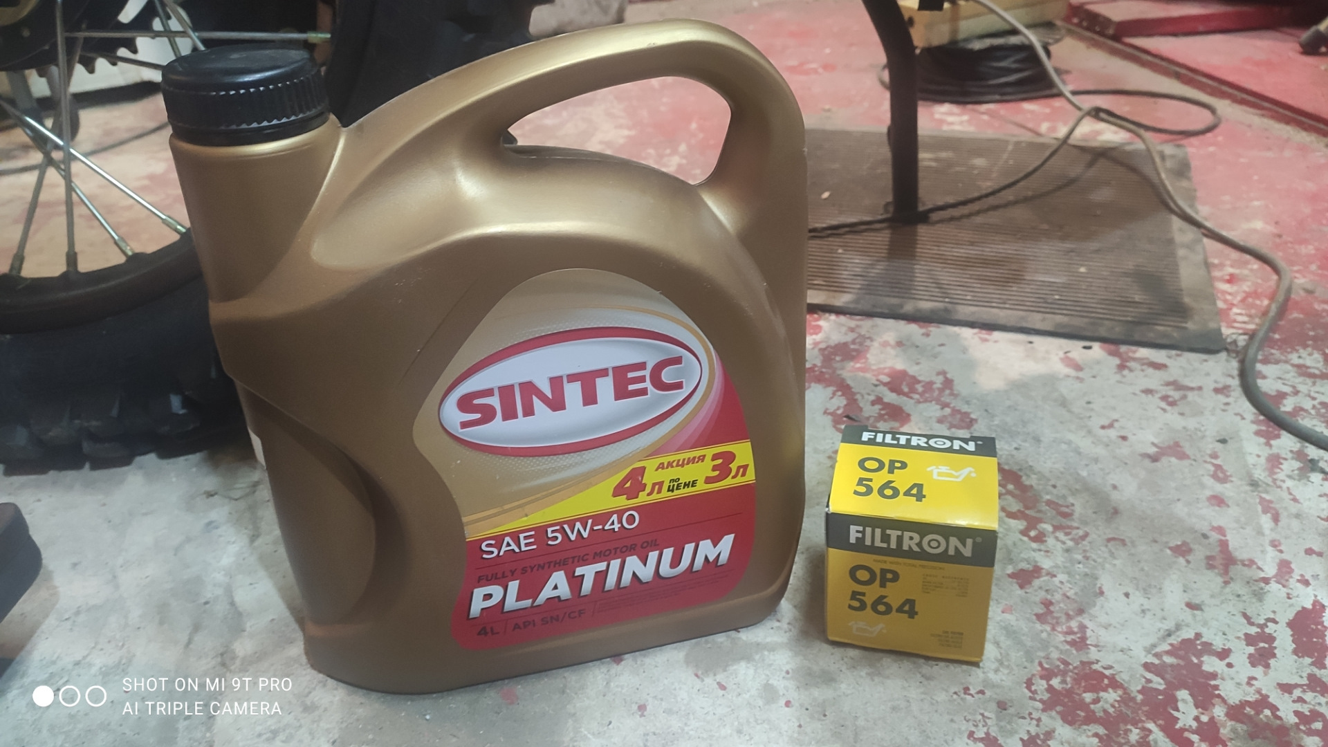 ,, Пыльник, , — Mercedes-Benz Vito (3G), 2,2 л, 2016 года | стайлинг ...