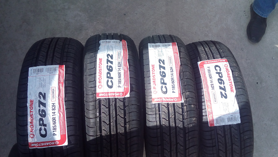 Покупка летних шин — Daewoo Nexia (N150), 1,5 л, 2012 года | шины | DRIVE2