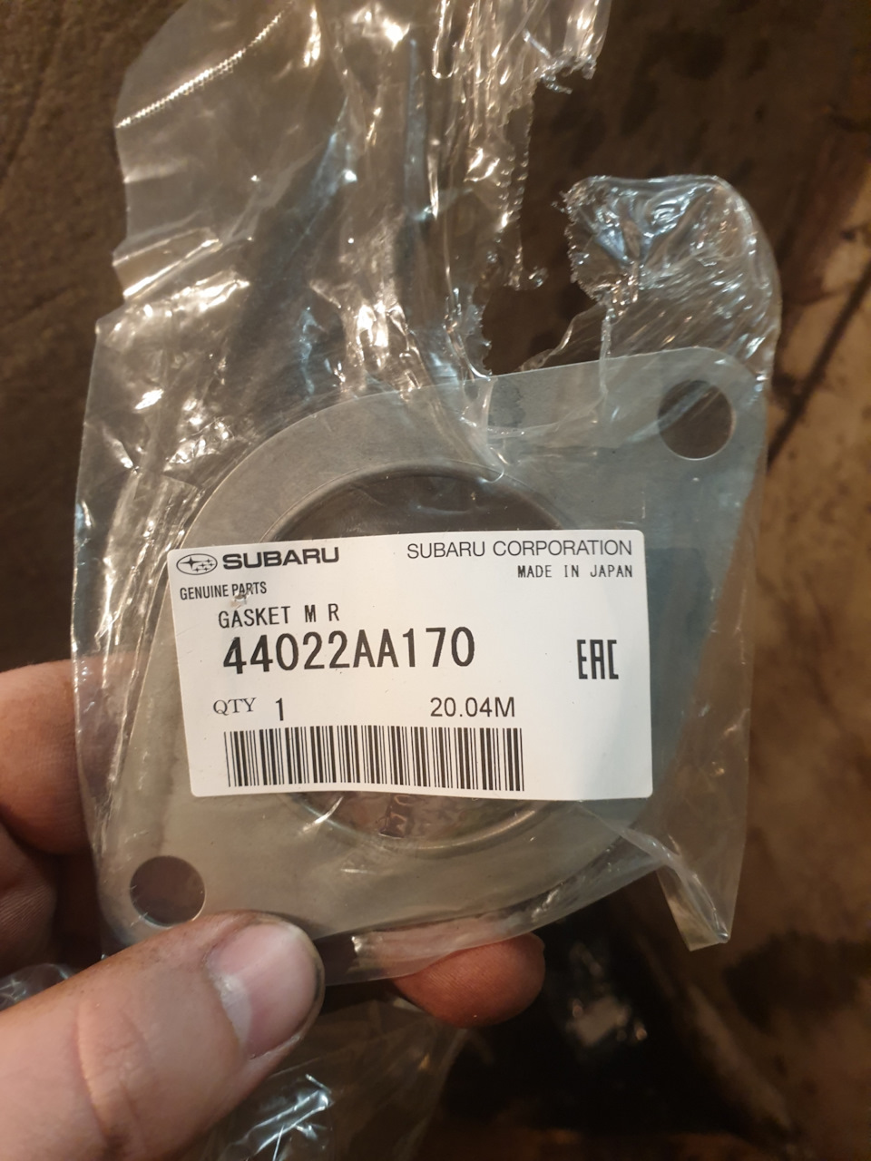 44022AA170 Прокладка глушителя SUBARU | Запчасти на DRIVE2