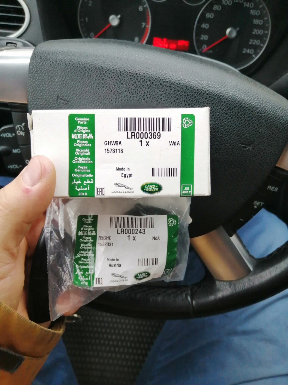 #22 Лезу в рабочее) — Ford Focus Hatchback II, 2 л, 2007 года | своими ...