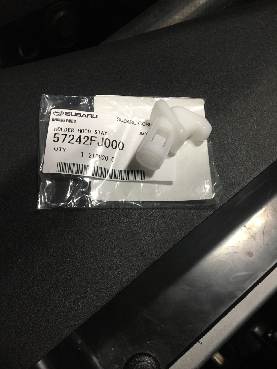 Наконечник держателя упора капота SUBARU XV — Subaru XV (1G), 2 л ...