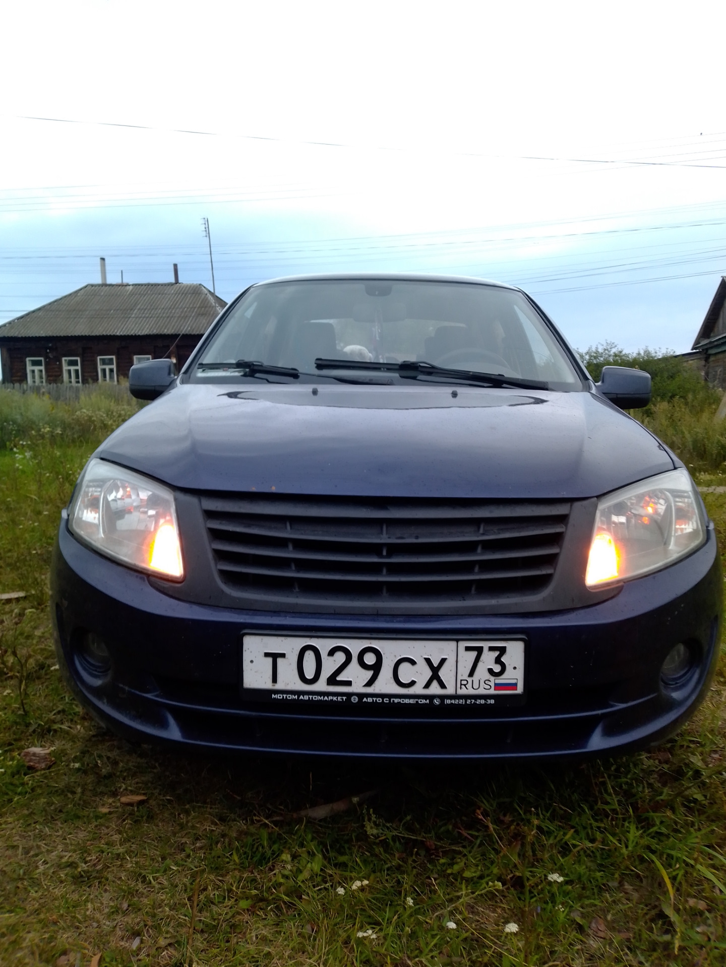 Замена патрона и ламп ДХО — Lada Гранта, 1,6 л, 2012 года | электроника ...