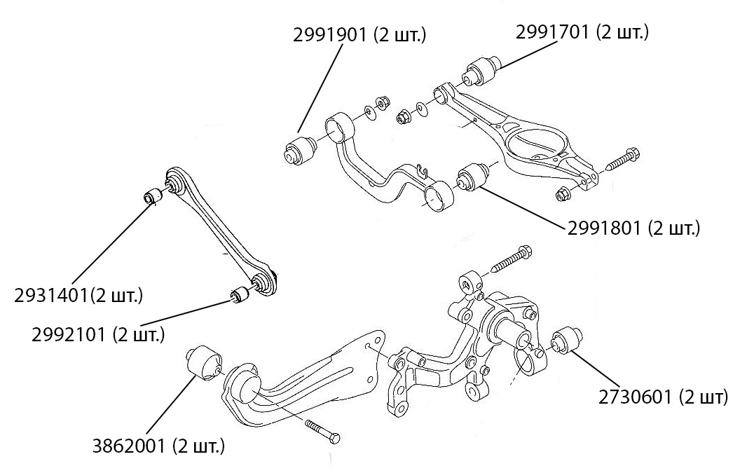 Замена сайлентблоков задней подвески — Volkswagen Golf Mk5, 1,4 л, 2006 ...