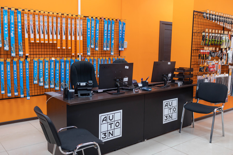 AUTO3N: отзывы, цены, фото