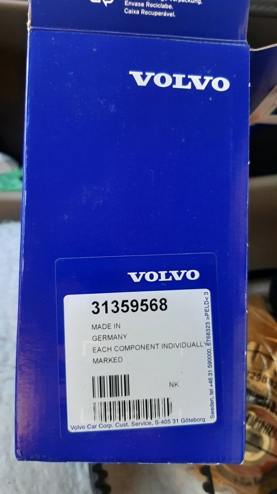 31359568 Ремкомплект грм Volvo | Запчасти на DRIVE2