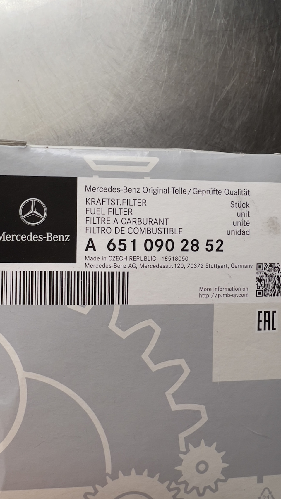 W205 ate ceramic+ оригинальные диски — Mercedes-Benz C-Class Coupe ...