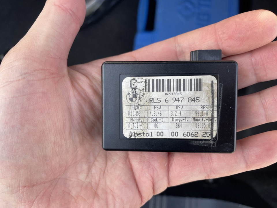 Замена RLS — BMW 5 series (E60), 3 л, 2004 года | другое | DRIVE2