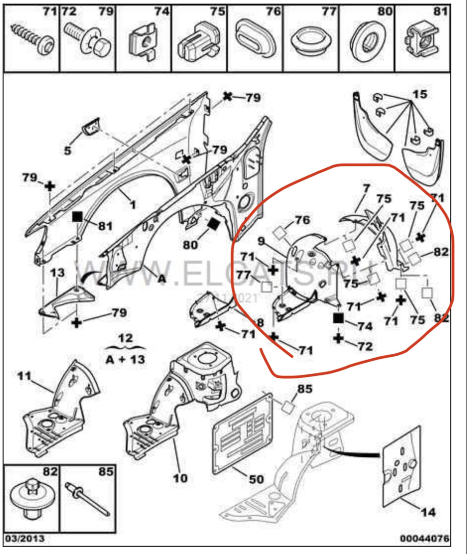 7136L4 Подкрылок Peugeot Citroen | Запчасти на DRIVE2