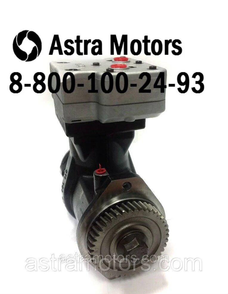 Компрессор для двигателя Cummins ISLe на КАМАЗ 6520 4933782 5286677 ...